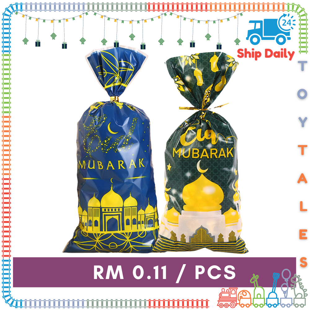 ToyTales 🍭 DOOR GIFT MURAH RAYA Bag 🍭 Ramadan Gift Beg / Ramadhan ...