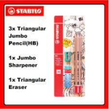 STABILO TRIO JUMBO HB PENCIL SET 362HBBL3P1 | Shopee Malaysia