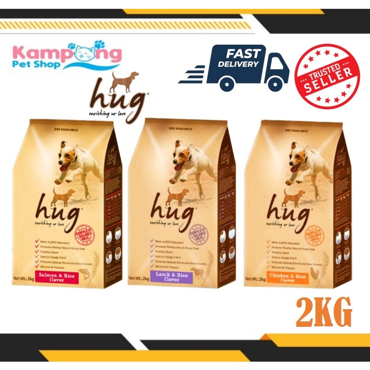 Hug Premium Dry Dog Food - 2kg | Shopee Malaysia