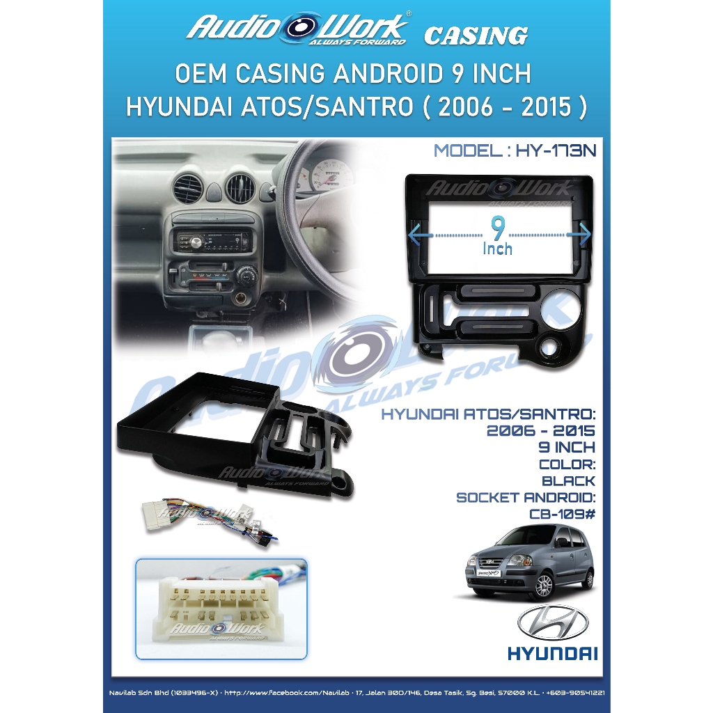 Hyundai Atos Hyundai Santro 2006-2015 9 Inch Android Player Casing ...