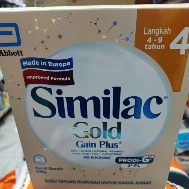 Similac Gold Gain Plus 600g langkah4 (4-9tahun) | Shopee Malaysia