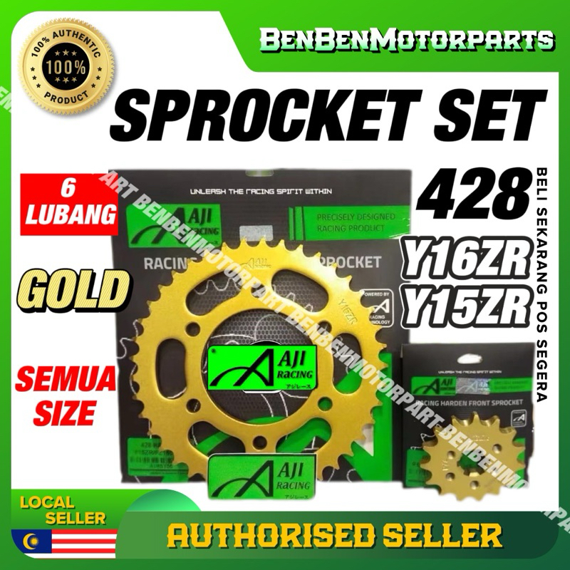 AJI RACING 428 Y15ZR Y16ZR Gold Harden Sprocket ORIGINAL FZ150 14T 15T ...