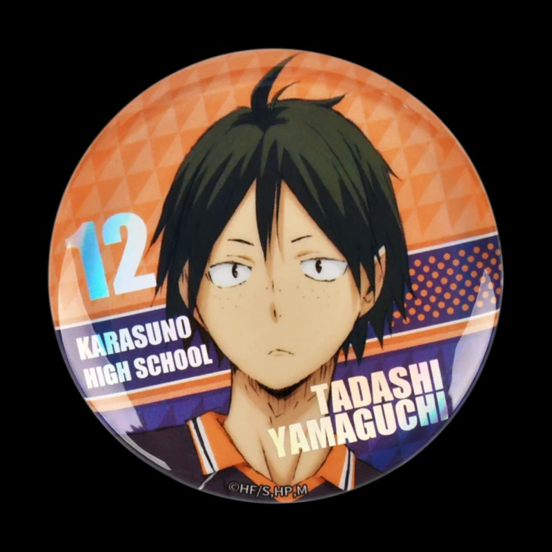 Haikyu Haikyuu official badge Tobio Kageyama Shoyo Hinata Toru Oikawa ...