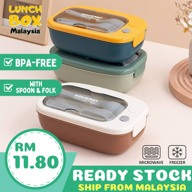 Lunch Box 🇲🇾 Lunch Box set with Spoon & Folk Bekas Makanan Microwave ...
