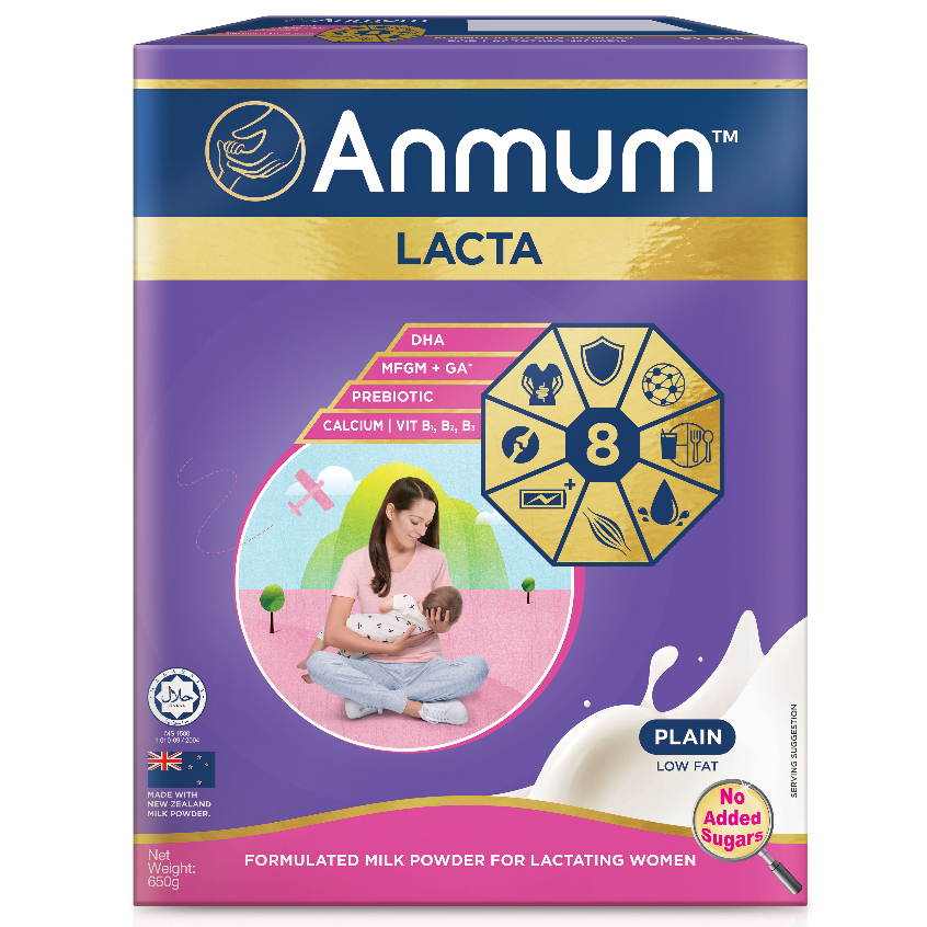 Anmum Lacta 650G Biasa (BOXLESS) EXP 2025 | Shopee Malaysia