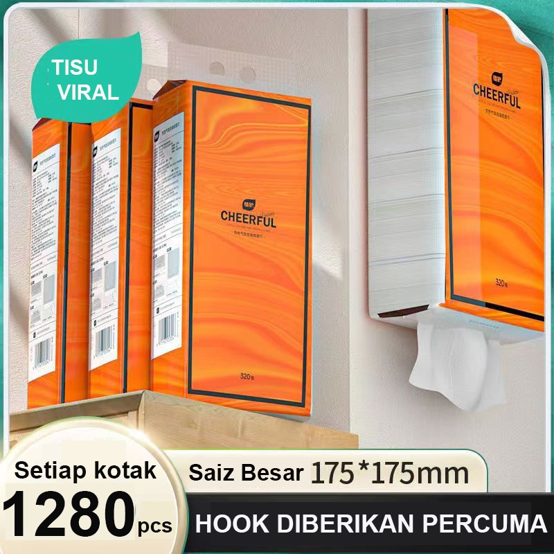 Tisu Viral AIR-cushion Cheerful Tissue 4-Ply 1280 sheets 175*175mm Air ...