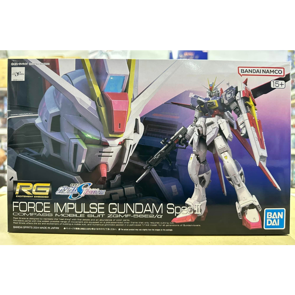 Bandai 1/144 RG (Mobile Suit Gundam Seed Freedom) [ZGMF-56E2/α Force ...