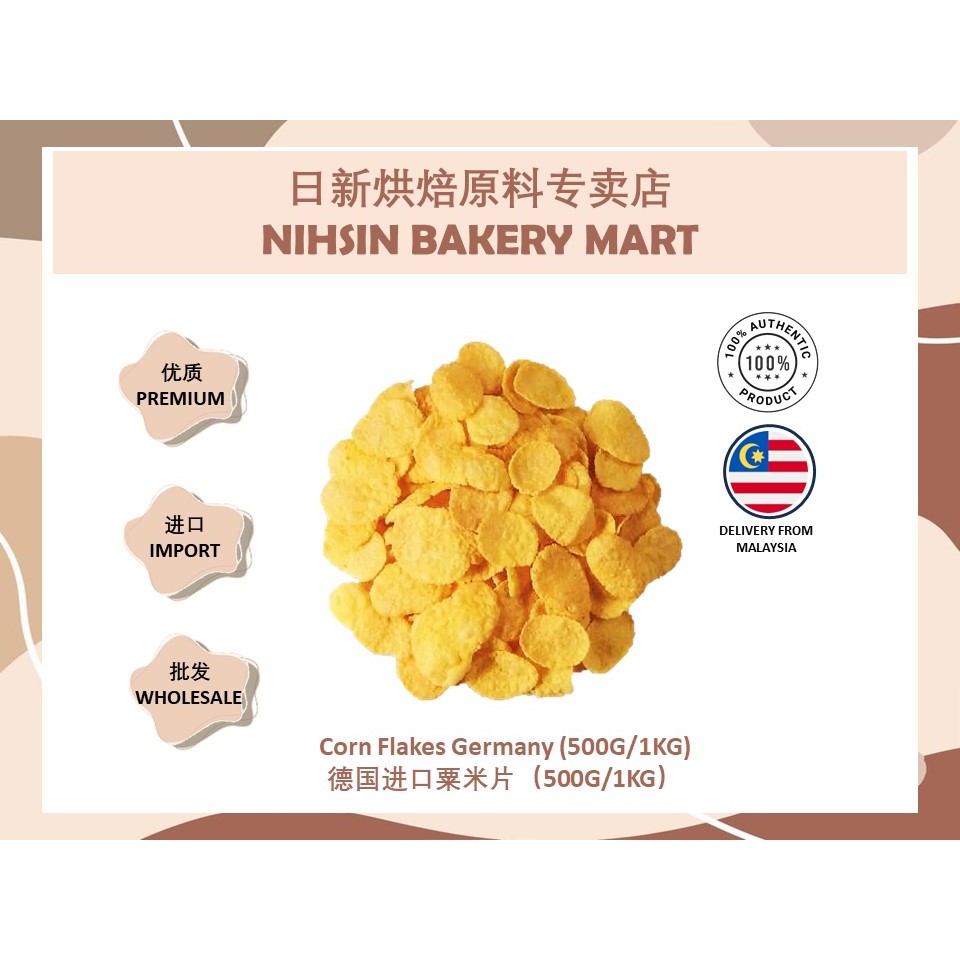 Corn Flakes Germany (500G/1KG) 德国进口粟米片（500G/1KG） | Shopee Malaysia