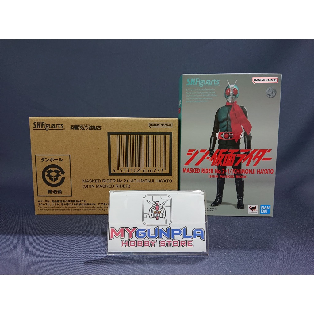 PREMIUM BANDAI S.H.Figuarts SHF Masked Rider No.2+1/Ichimonji Hayato ...