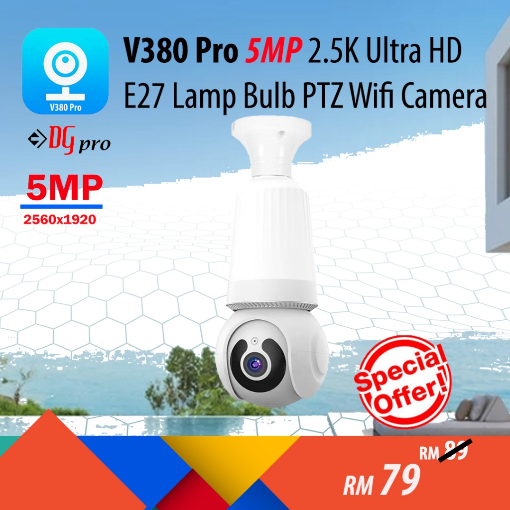[NEW ARRIVAL] V380 Pro 5MP E27 Lamp Bulb Bright Light PTZ Pan/Tilt Wireless Wifi CCTV Camera ...