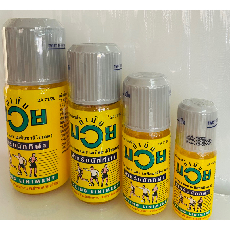 💥READY STOCK 💥MINYAK TOMOI MASSAGE OIL 15ml 30ml 60ml 120ml NAMMAN MUAY ...