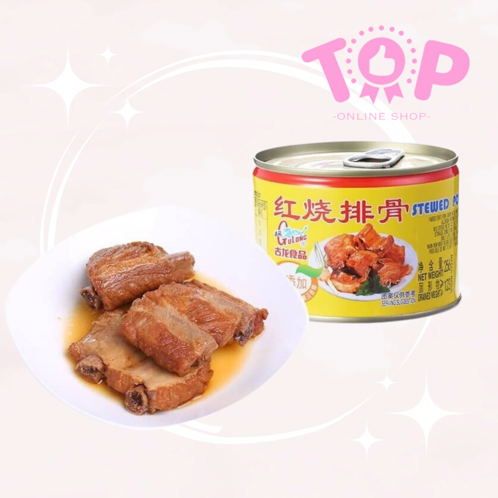 GULONG STEWED PORK CHOPS 256G / 古龙红烧排骨 256G | Shopee Malaysia