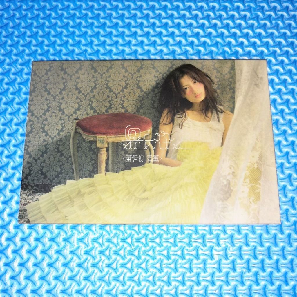 Emme Wong 黃伊汶 - 香薰 *Debut Full-Length Album* [2002] Audio CD | Shopee ...