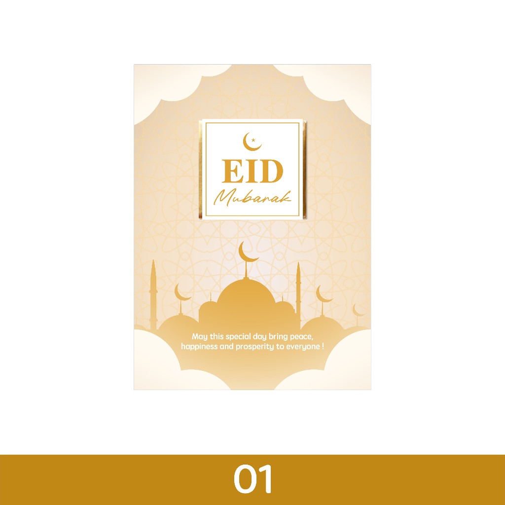 OHJOLLY 1Pcs Raya Gift Set Raya Berlys Chocolate Doorgift Hadiah Raya ...