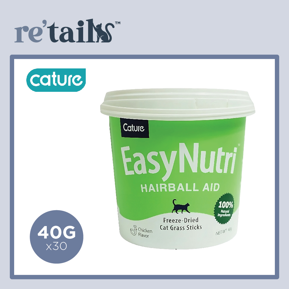Cature Easy Nutri Hairball Aid Cat Grass Sticks (40g x 30) | Shopee ...
