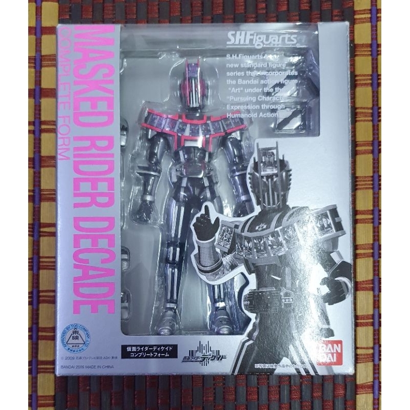 SHFiguarts Masked Rider Decade Complete Form | Shopee Malaysia
