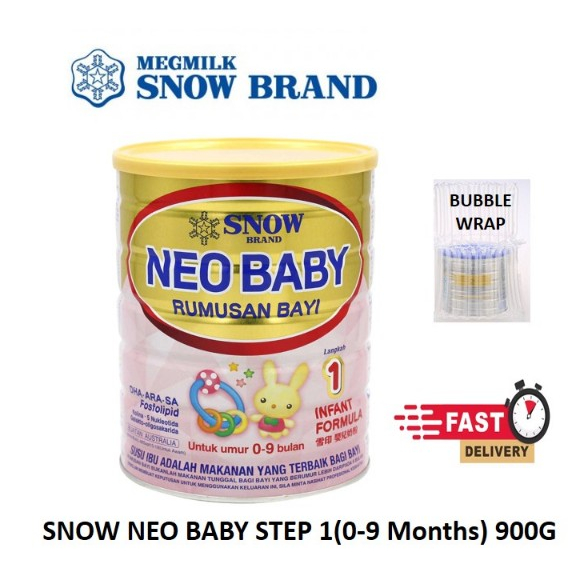 Snow Brand Neo Baby Step 1(0-9Months) Exp Date:08/2025) | Shopee Malaysia