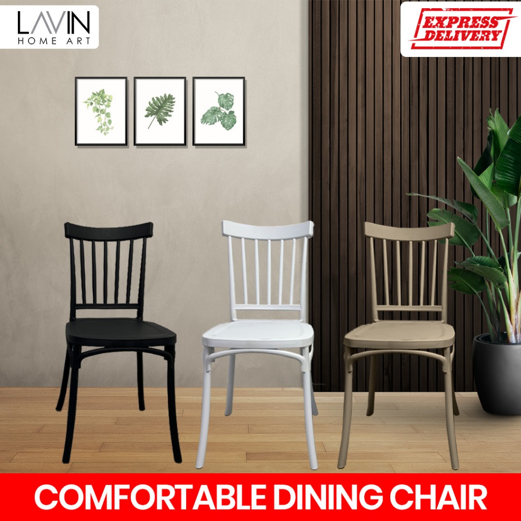 LAVIN DINING CHAIR/CAFE CHAIR/DURABLE/EASY MAINTAIN CHAIR/DC 1778 ...