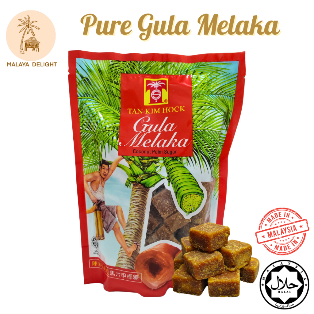Tan Kim Hock HALAL Pure Gula Melaka | Coconut Palm Sugar - (400g ...