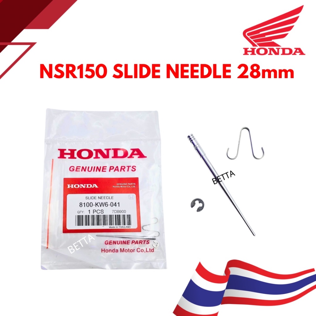 NSR150 28MM HONDA SLIDE NEEDLE JET REPAIR KIT JARUM ADJUSTABLE ...