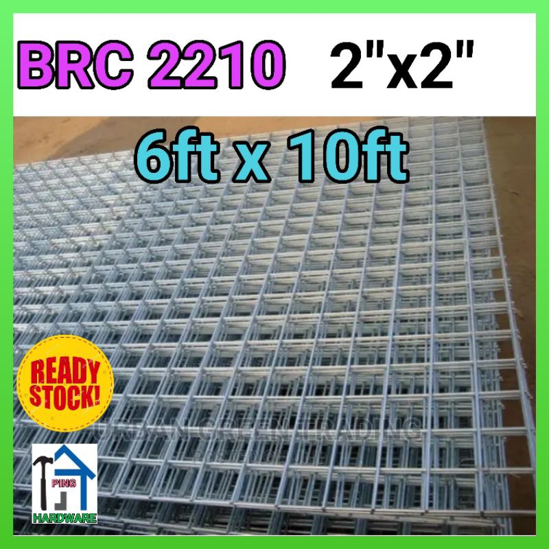 BRC 2210 Kota(2"x2") 6ft x 10ft (Thinkness 2.6mm) | Shopee Malaysia