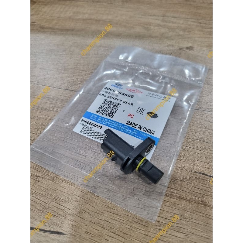 PROTON X70 ABS SENSOR REAR | Shopee Malaysia