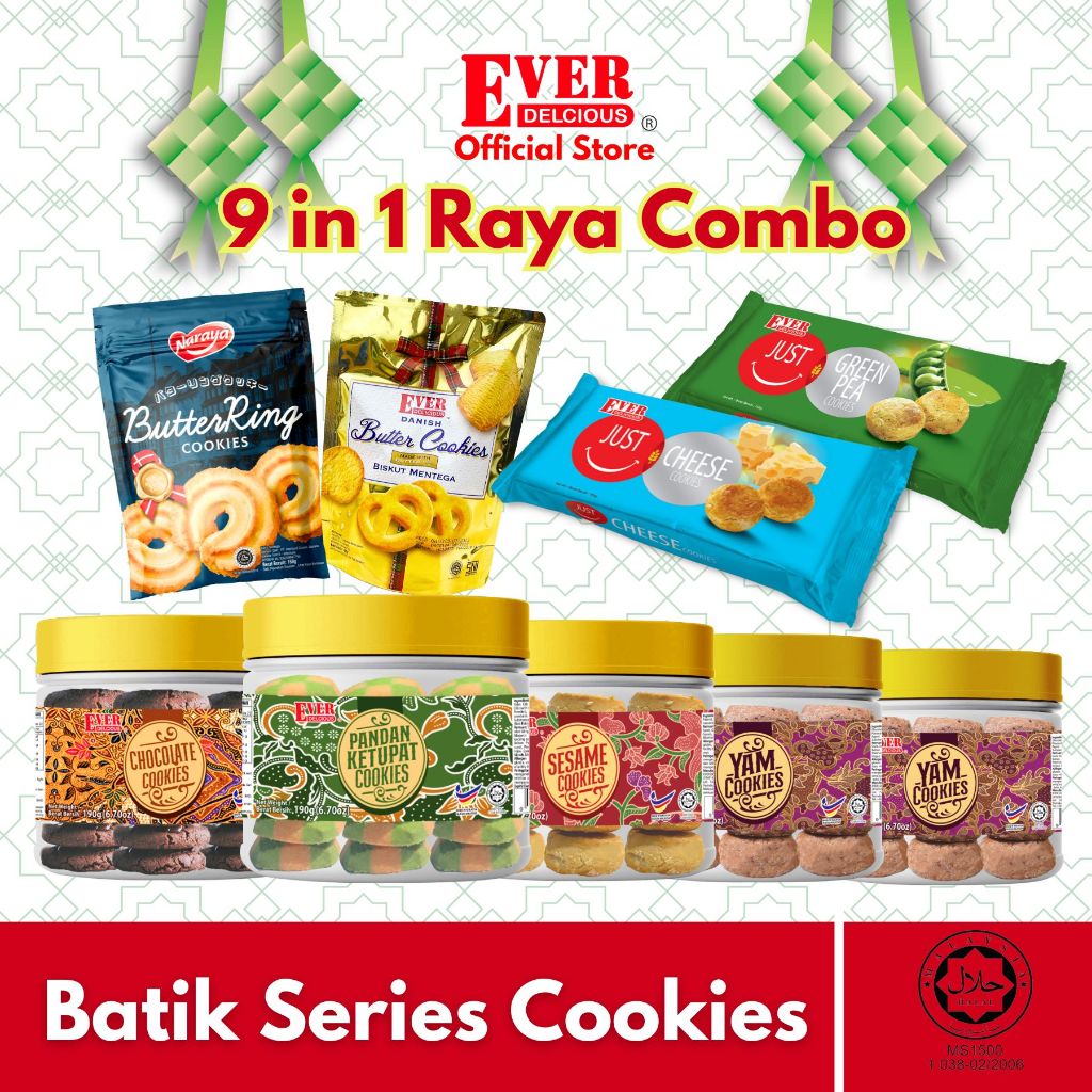 Ever Delicious Raya Batik Cookies- 9 in 1 Combo Set (Suitable for Gift ...