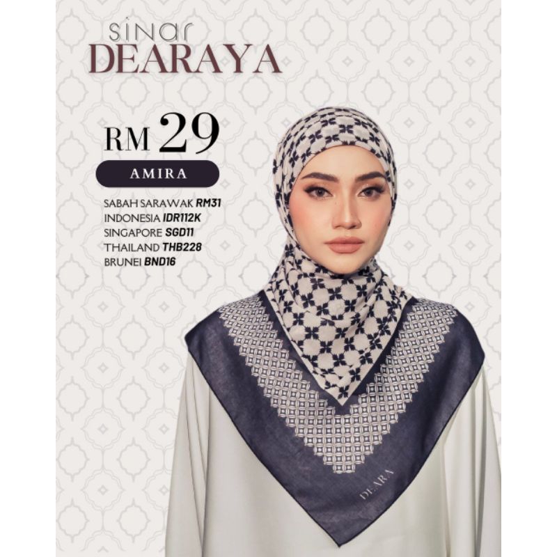 Deara Hijab Deara Sinar Raya Ready Stock Bawal Deara Hijab Edisi Sinar ...