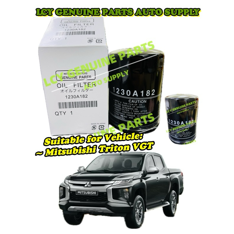 MITSUBISHI TRITON NEW VGT 2017 OIL FILTER (1230A182) | Shopee Malaysia