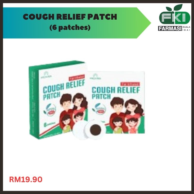 COUGH RELIEF PATCH (6 patches) | Shopee Malaysia