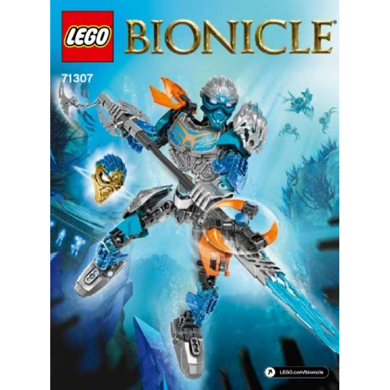 (Authentic) Lego bionicle gali uniter of water (Retired set) | Shopee ...