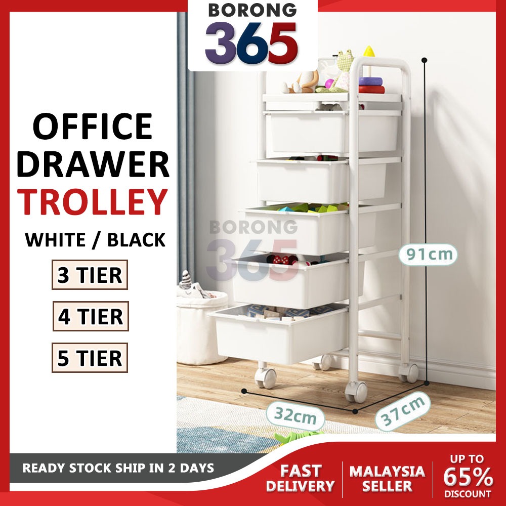 [No Restock] Borong365 3 4 5 Tier Drawer Storage Trolley Rack Organizer ...