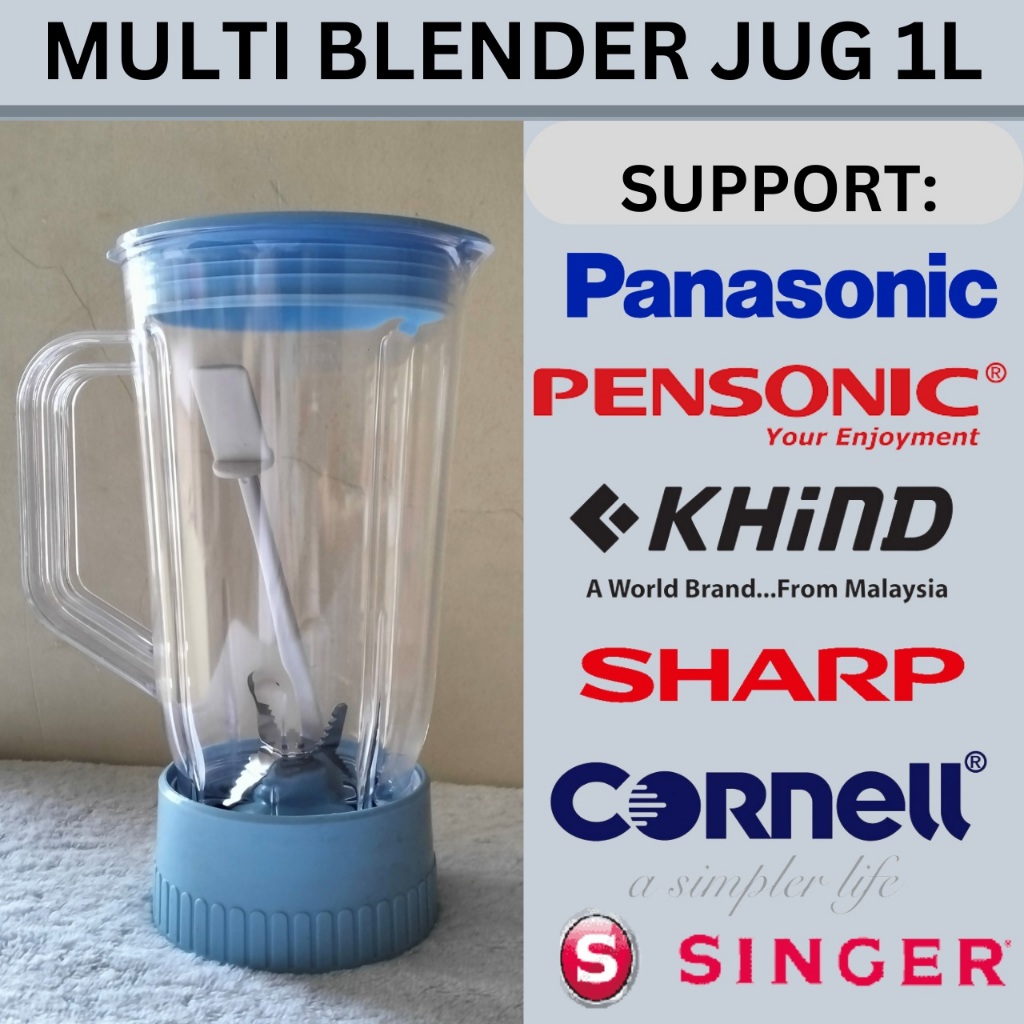 MULTI BLENDER JUG FOR PENSONIC/PANASONIC/KHIND/SHARP/CORNELL/SINGER OLD ...