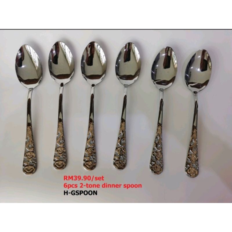 💥🔥SET SUDU DAN GARFU TEBAL 12pcs‼️Giacomo Stainless Steel Cutlery‼️🎉 ...