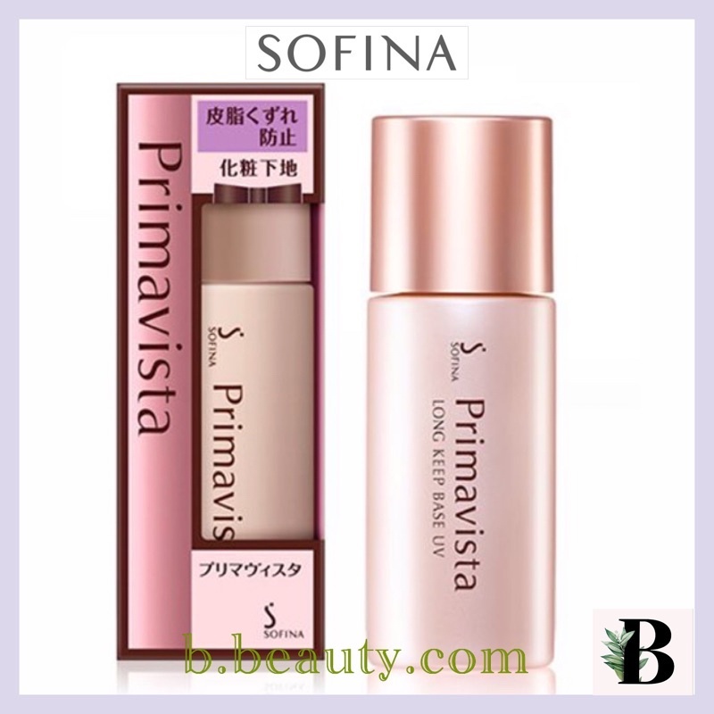 Sofina Primavista Ange Long Keep Base UV SPF8 PA++【New Japan Version】苏菲娜防晒控油乳 | Shopee Malaysia