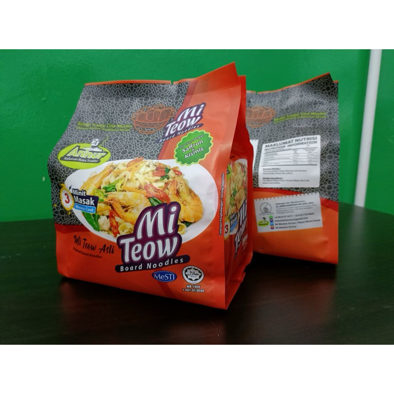 ANNUR MI TEOW WANTAN ASLI / WHOLESALE / 1 PACK ( 5 x 75g ) | Shopee ...