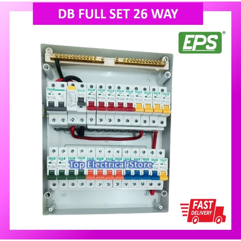 DB BOX 26 WAY (FULL SET) EPS/MAXGUARD DISTRIBUTION BOARD SIRIM APPROVED ...