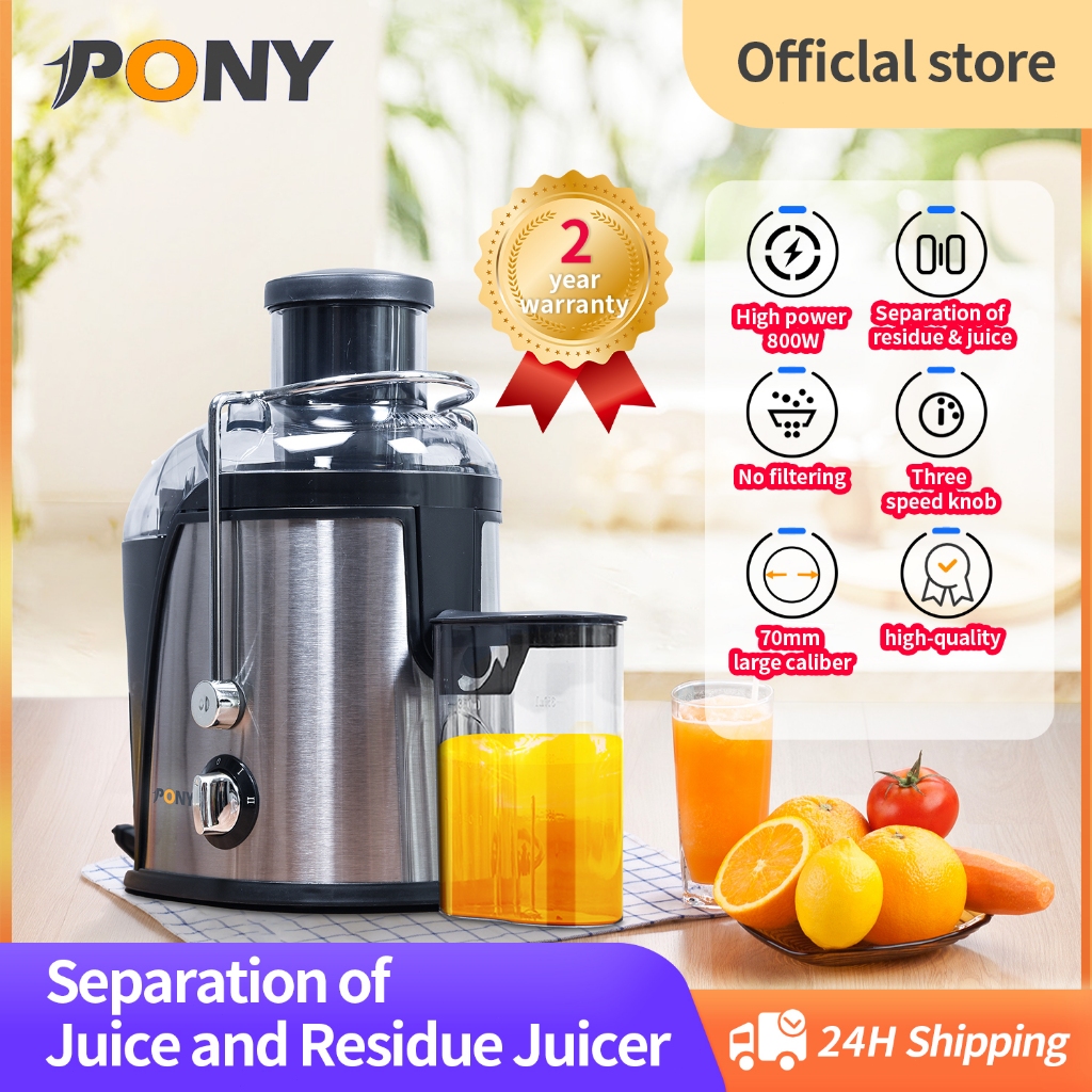PONY-Electric Power Juicer Machine 2 Speed Stainless Steel Juice ...