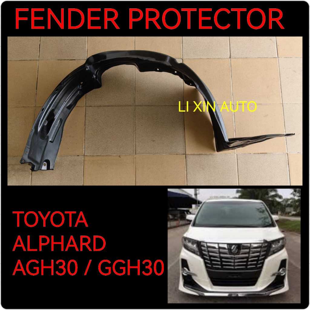 TOYOTA ALPHARD VELLFIRE AGH30 / GGH30 2015-2017 OR 2018 UP FRONT FENDER PROTECTOR COVER DAUN ...