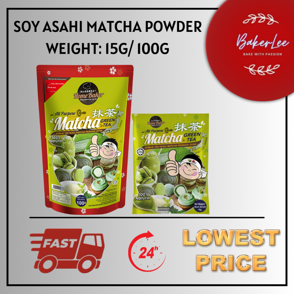 SOY ASAHI MATCHA POWDER [100G / 15G]【HALAL】 | Shopee Malaysia