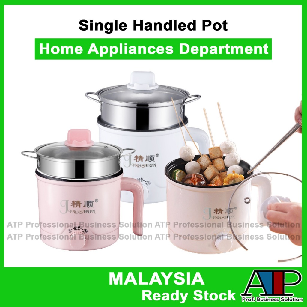 Pantry🍳 Single Handled Pot Non Stick Electric Pot Mini Rice Electric ...