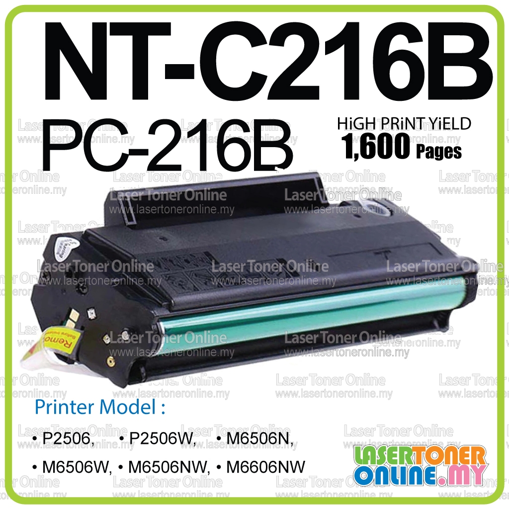 Compatible P***** NT-C216B PC-216 High Capacity Toner for P2506 P2506W ...