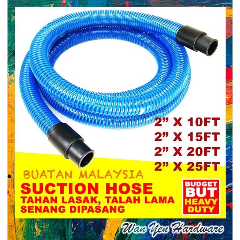 (Ready Stock) 2" Heavy Duty PVC Suction Hose / Pipe Sawah / Paip ...