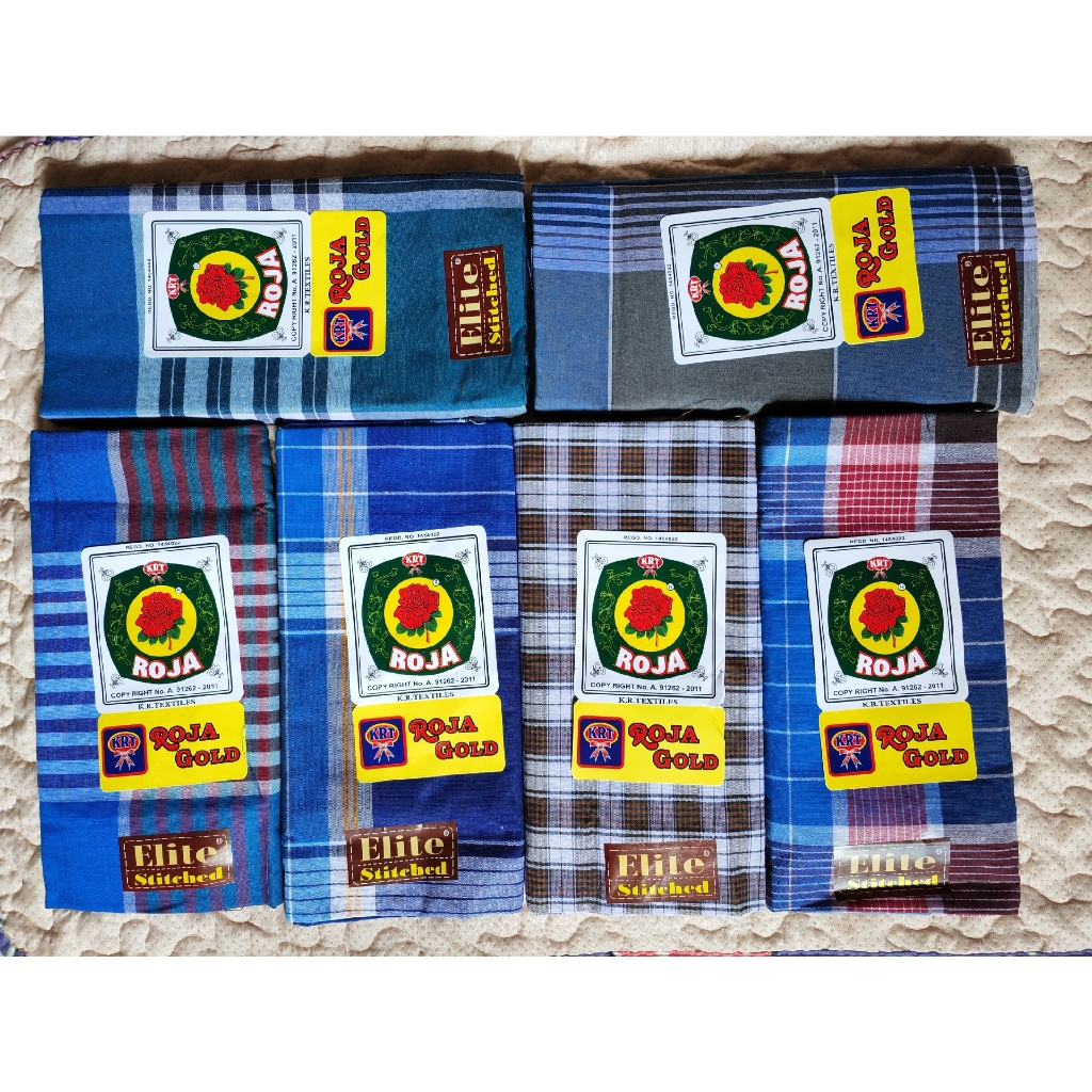 Kain Pelikat India Jahit Siap (Chop Roja) Cotton - Kain Pelikat Murah ...