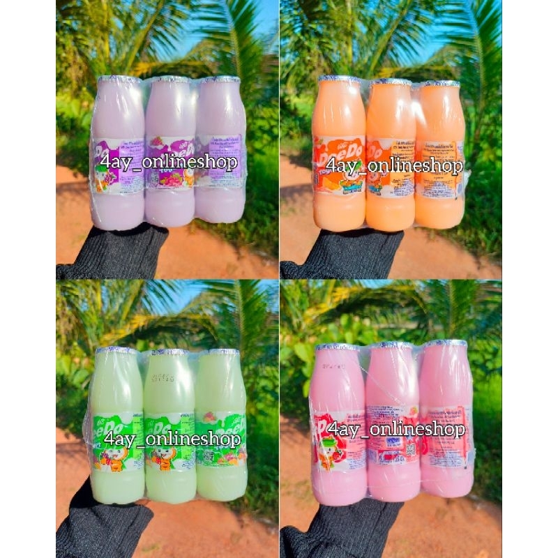 (6Botol) Minuman Yogurt Deedo Brand Halal | Shopee Malaysia