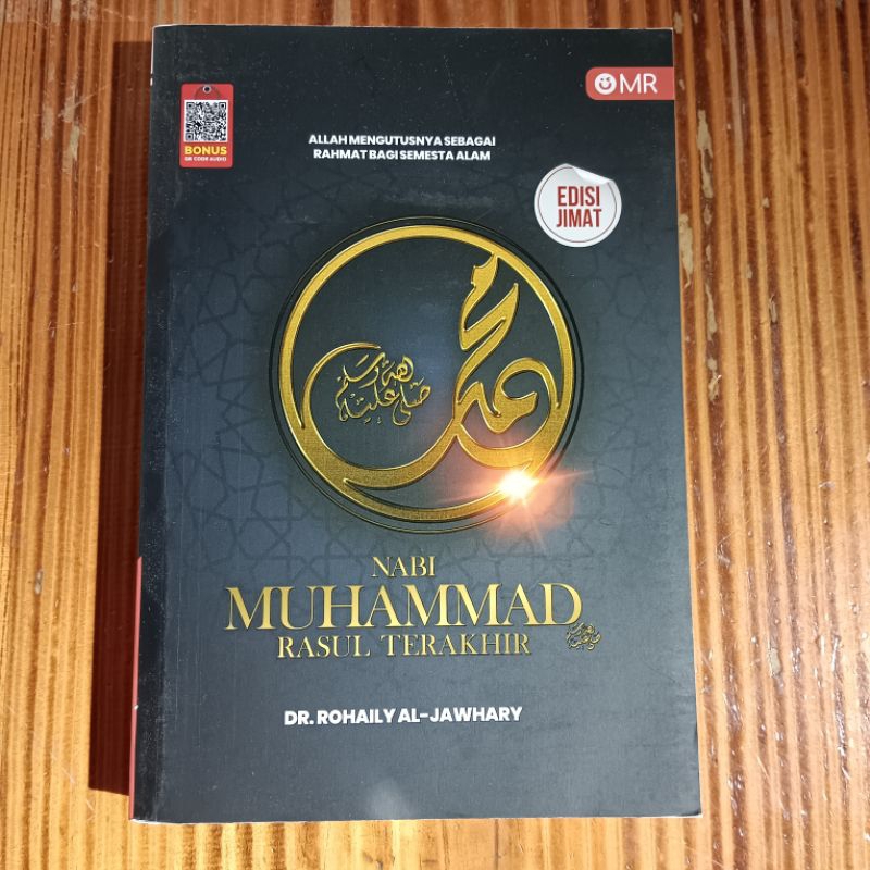 Nabi Muhammad Rasul Terakhir | Shopee Malaysia