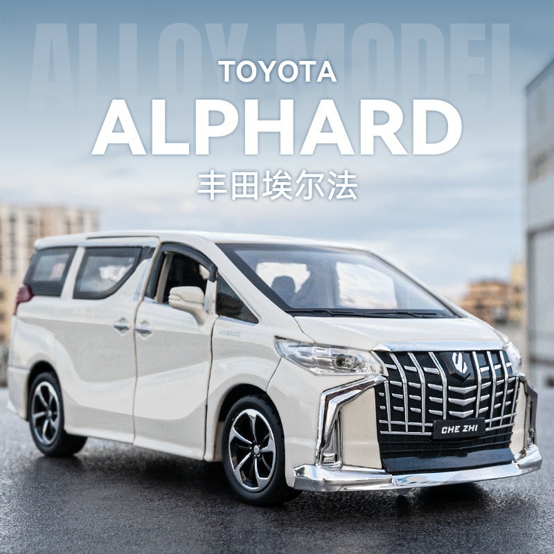 1:32 Toyota Alphard Vellfire Model Diecast Toy Car | Shopee Malaysia