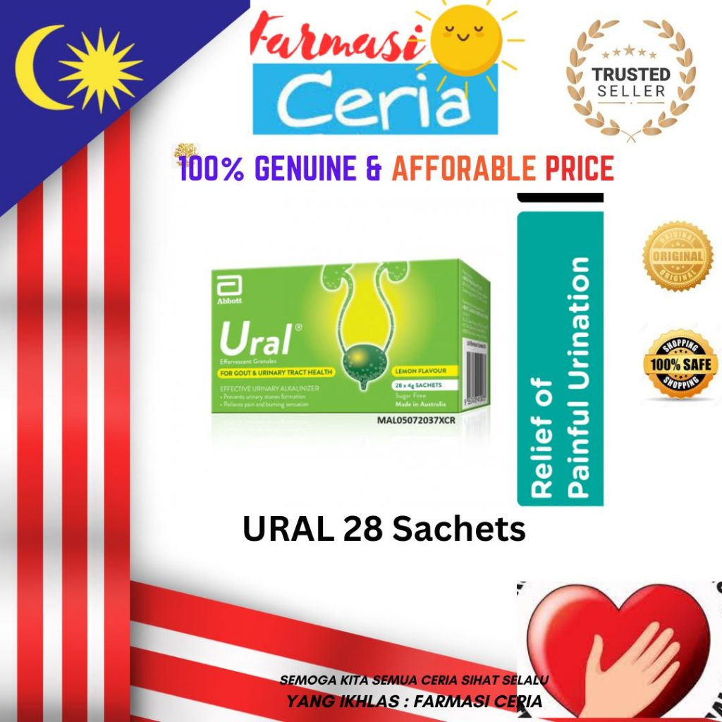 Ural Effervescent Granules 4G X 28s [New Expiry] #urine#infection#gout ...