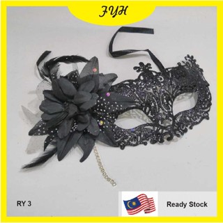 ⚡READY STOCK⚡ Masquerade Mask Princess Glitter Half Face Party Mask ...