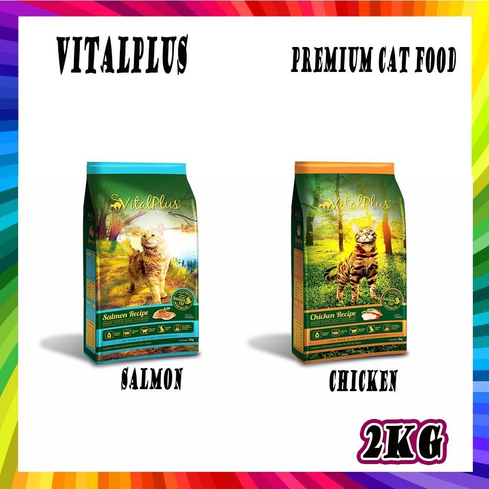VitalPlus Premium Chicken / Salmon Recipe All Life Stage Cat Food 2KG ...